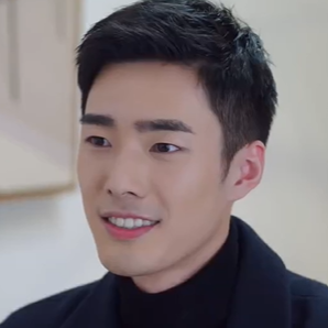 Character: Ye Chen Yang | Yanderes and Obsession